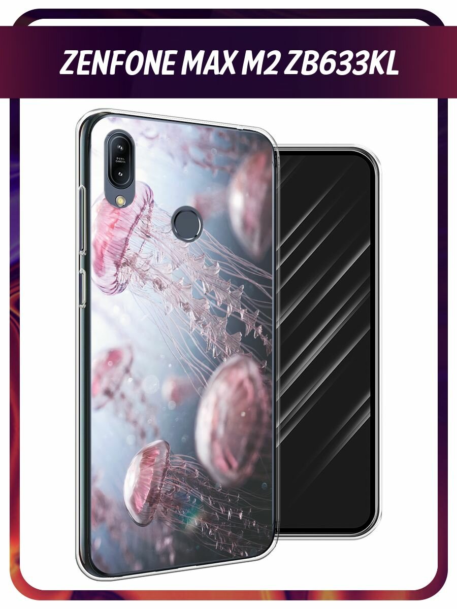 Чехол на Asus Zenfone Max M2 ZB633KL / Асус Зенфон Макс М2 ZB633KL с принтом "Медузы"