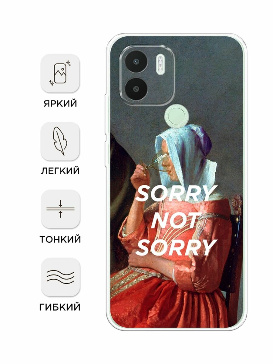 Чехол на Xiaomi Redmi A1+/Redmi A2+/Poco C51/C50 / Редми A1+ с принтом sorry not sorry — фото 1