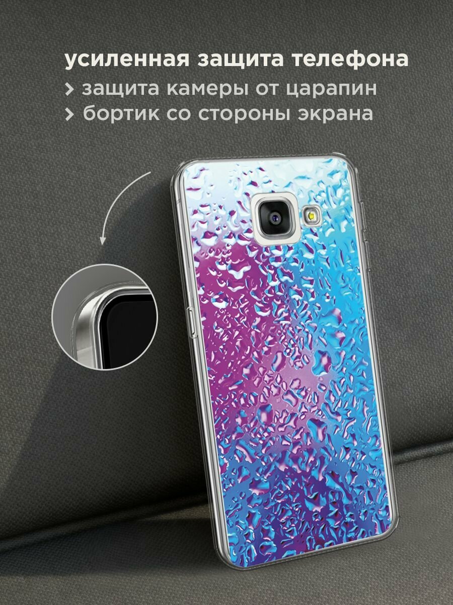 Чехол на Samsung Galaxy A3 2016 / Самсунг Галакси А3 2016 с принтом "Капли на стекле" — фото 1