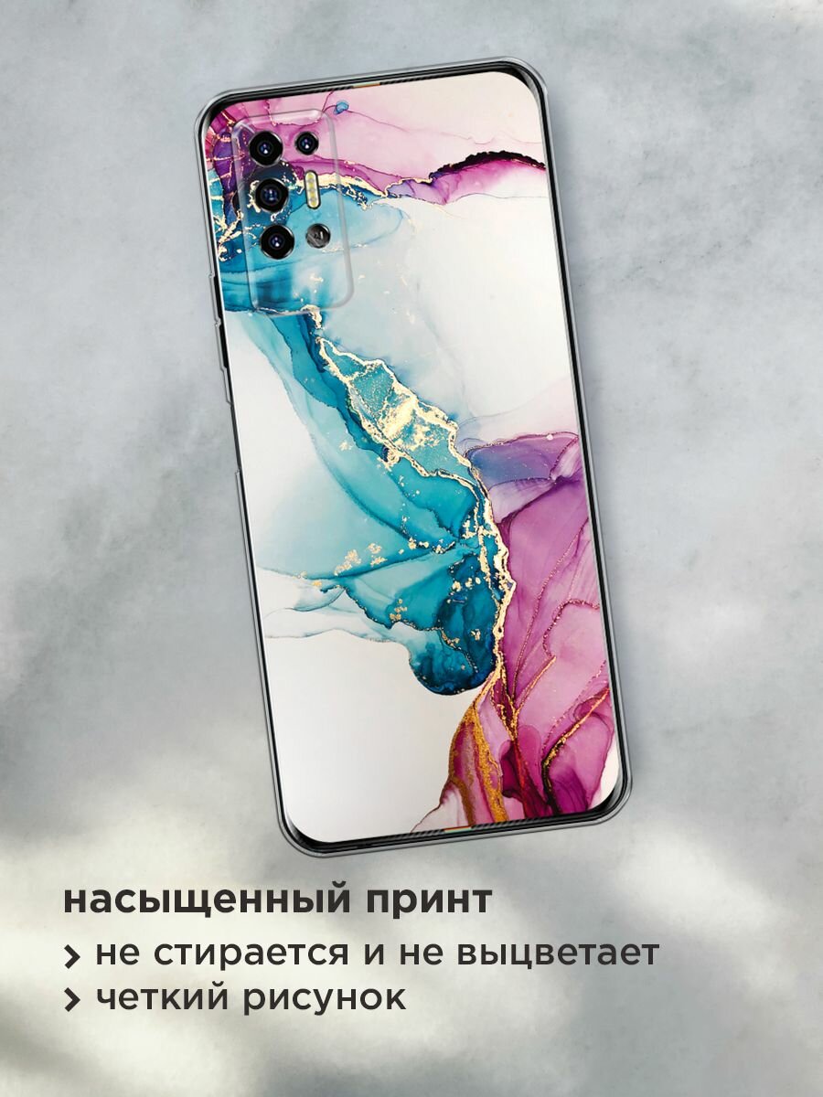 Чехол на Tecno Pova 2 / Текно Пова 2 с принтом "Розовые разводы рисунок" — фото 1