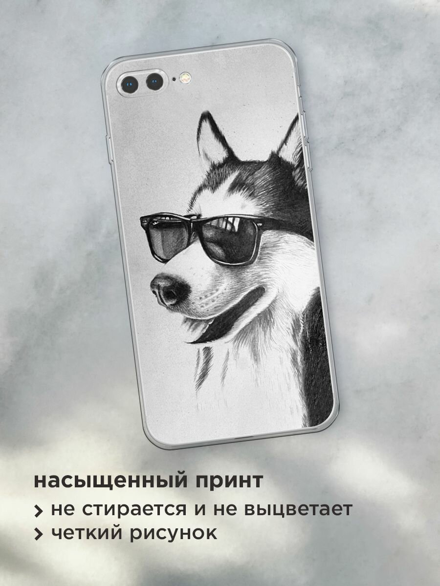 Чехол на Apple iPhone 7 Plus / Айфон 7 Плюс с принтом "Крутой Хаске" — фото 1