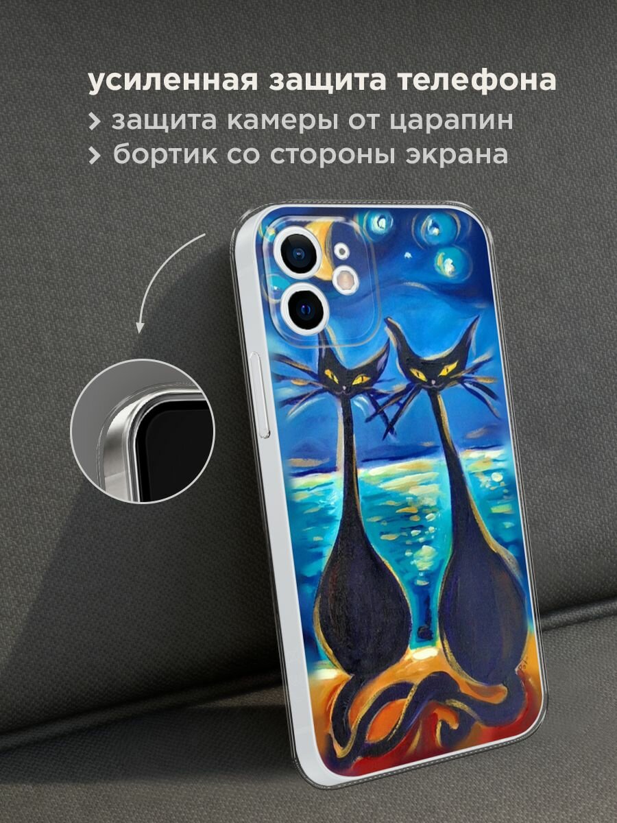 Чехол на Apple iPhone 12 mini / Айфон 12 Мини с принтом "Влюбленные котики 7" — фото 1