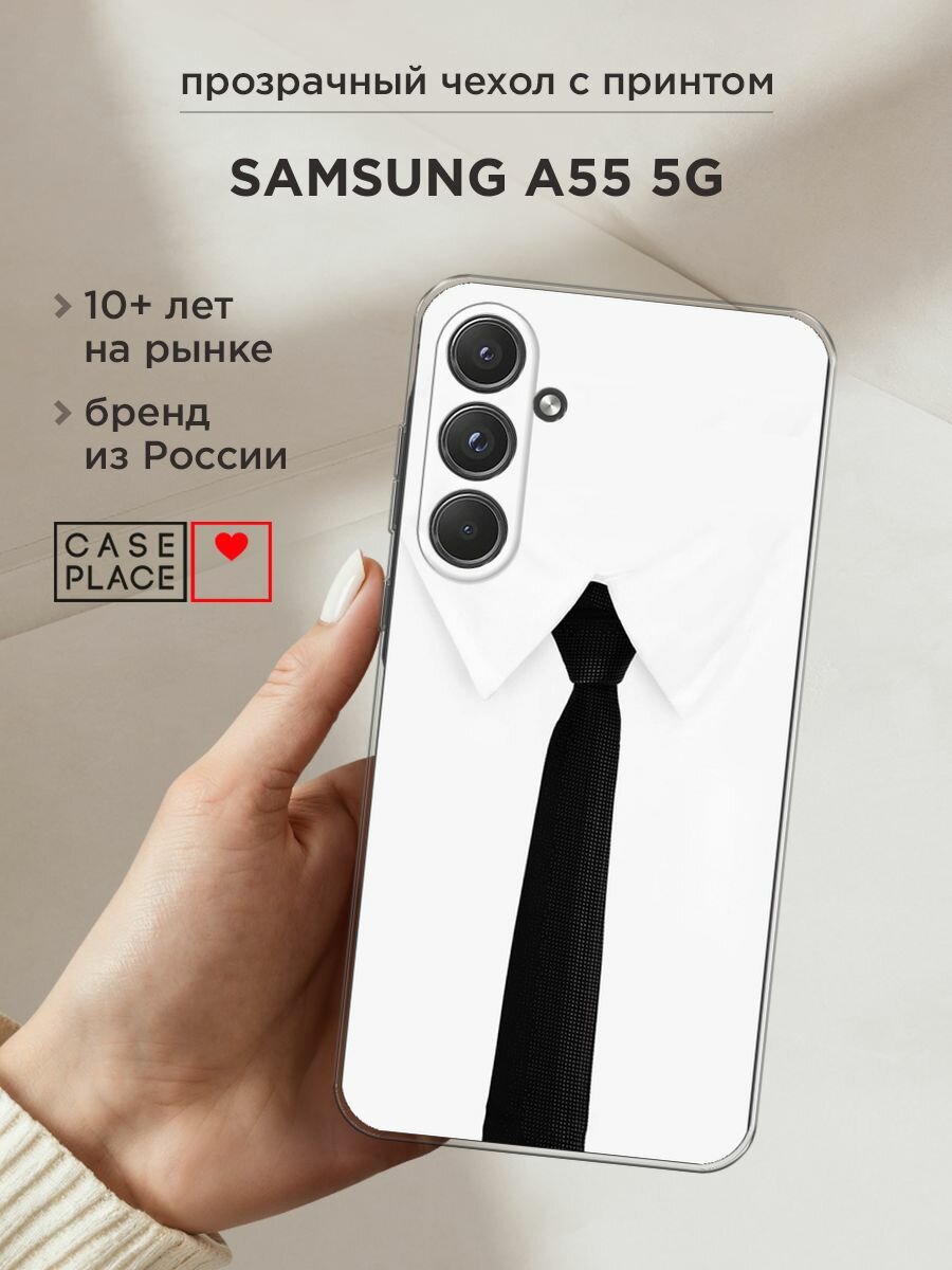 Чехол на Samsung Galaxy A55 5G / Самсунг Галакси А55 5G с принтом "Галстук"