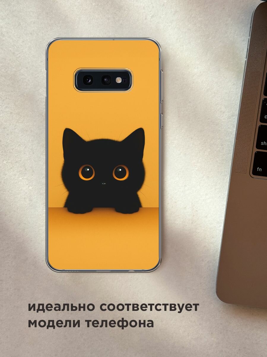 Чехол на Samsung Galaxy S10E / Самсунг Галакси S10E с принтом "Контрастный котик" — фото 1