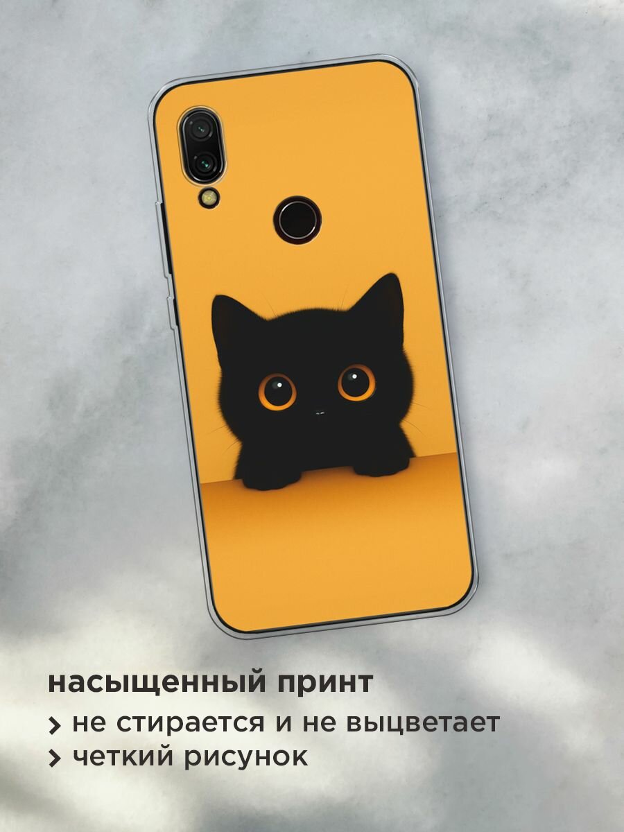 Чехол на Xiaomi Redmi 7 / Сяоми Редми 7 с принтом "Контрастный котик" — фото 1