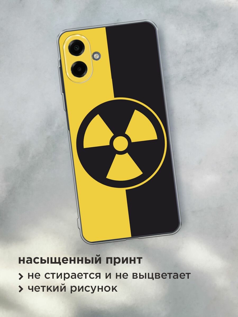 Чехол на Samsung Galaxy A07 / Самсунг А07 с принтом "Эмблема черно-желтая" — фото 1