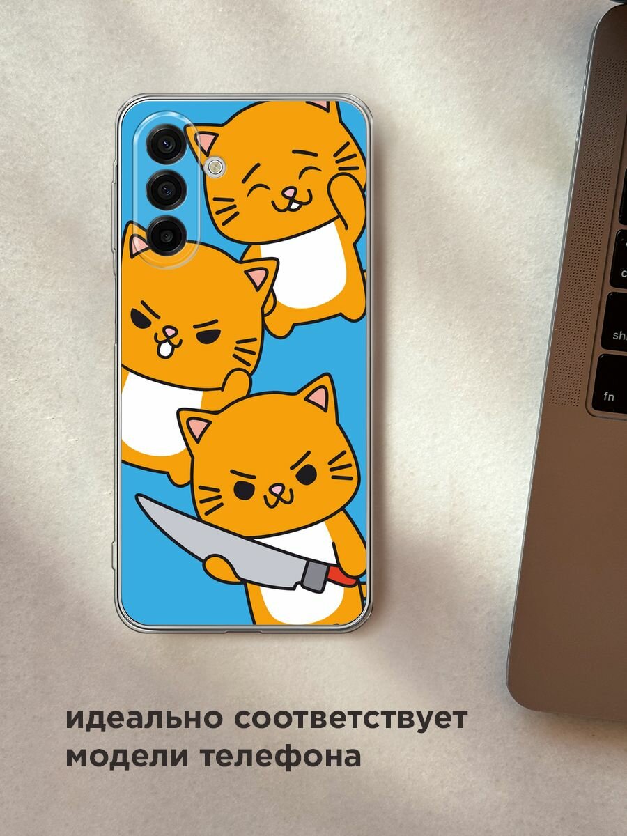 Чехол на Samsung Galaxy A17/A18 / Самсунг А17/А18 с принтом "Опасные котики" — фото 1