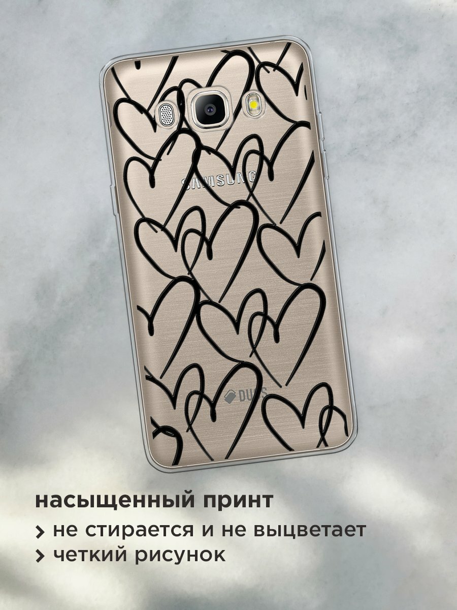 Чехол на Samsung Galaxy J5 2016 / Самсунг Галакси Джей 5 2016 с принтом "Hearts doodle black 1" — фото 1