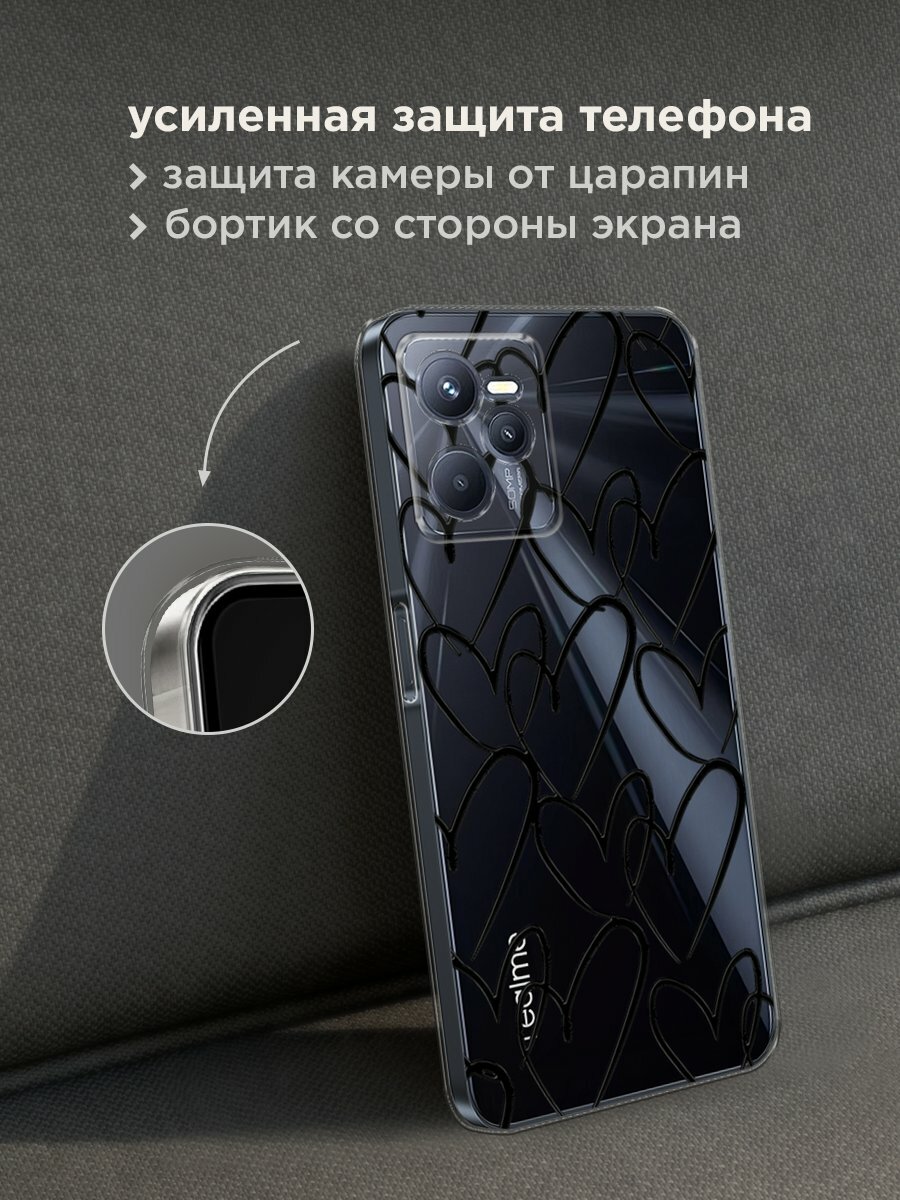 Чехол на Realme C35 / Реалми C35 с принтом "Hearts doodle black 1" — фото 1