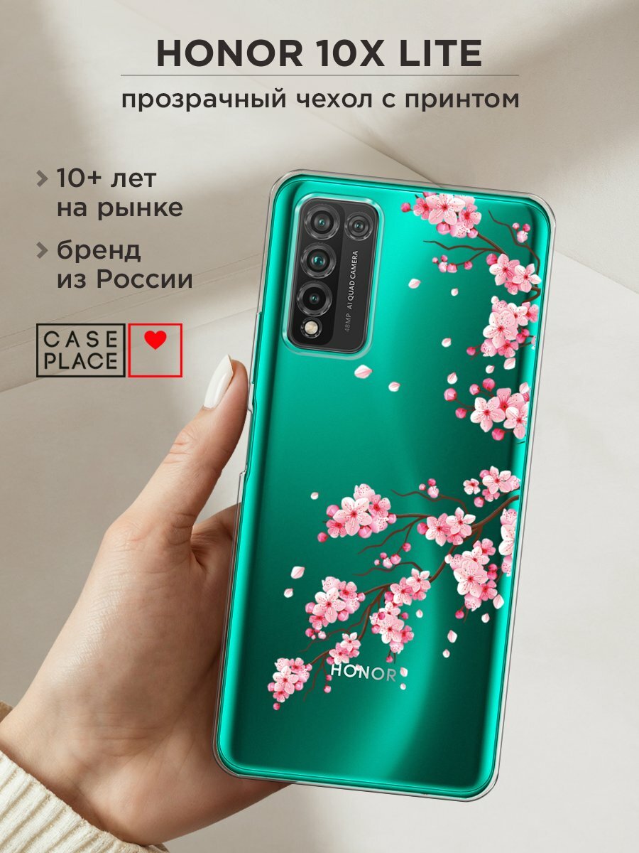 Чехол на Honor 10X Lite / Хонор 10X Лайт с принтом "Цветущая ветка сакуры рисунок", прозрачный