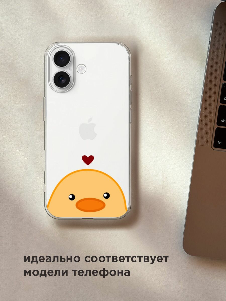 Чехол на Apple iPhone 17 / Айфон 17 с принтом "Влюблённая уточка - 14 февраля", прозрачный — фото 1