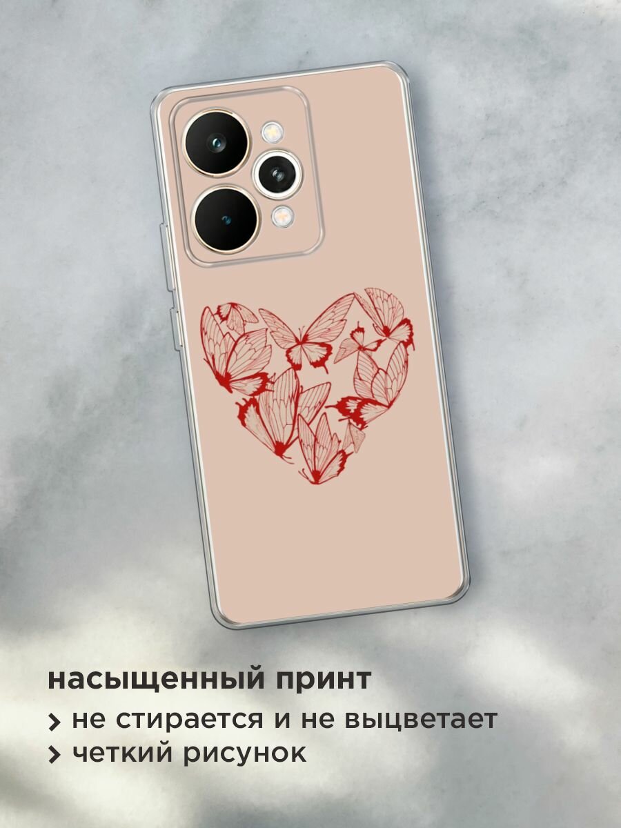 Чехол на Realme 15 Pro / Реалми 15 Про с принтом "Сердце из бабочек - 14 февраля" — фото 1