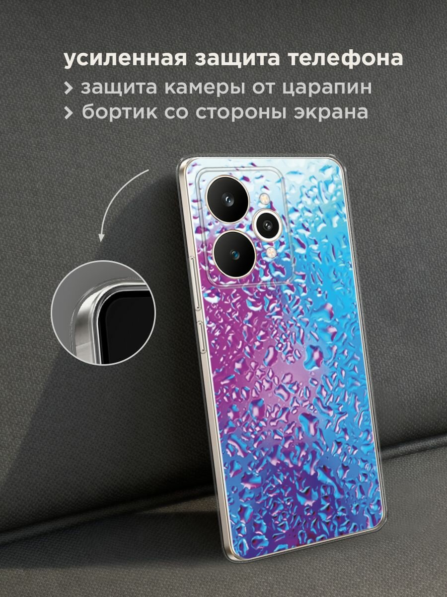 Силиконовый чехол на Realme 15 / Реалми 15 с принтом "Капли на стекле" — фото 1
