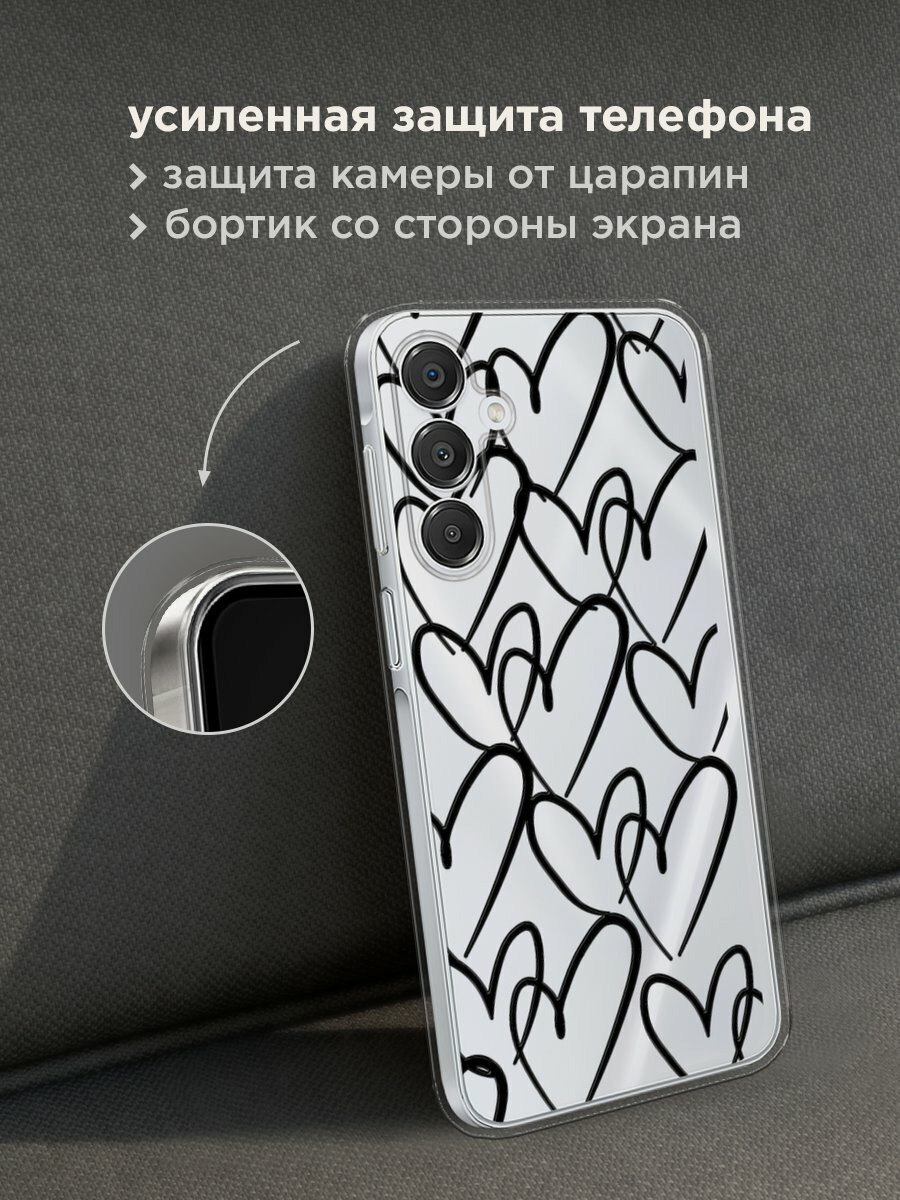 Чехол на Samsung Galaxy A16 / Самсунг А16 с принтом "Hearts doodle black 1" — фото 1
