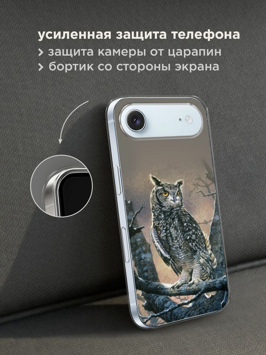 Чехол на Apple iPhone Air / Айфон Айр с принтом "Сова арт 5" — фото 1
