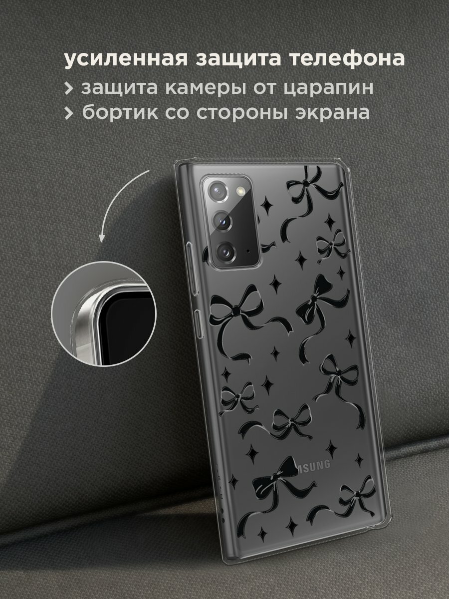 Чехол на Samsung Galaxy Note 20 / Самсунг Галакси Ноут 20 с принтом "Милые чёрные бантики 4" — фото 1