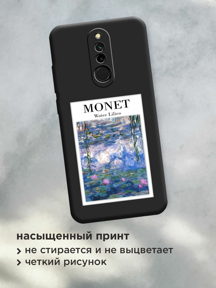 Чехол на Xiaomi Redmi 8 / Редми 8 с принтом "Monet 2" — фото 1