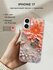 Чехол на Apple iPhone 17 / Айфон 17 с принтом "Бумажные цветы"