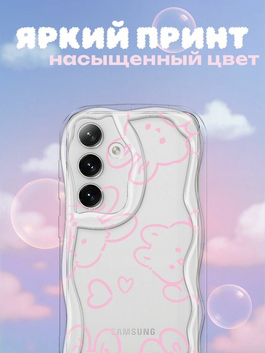 Чехол на Samsung Galaxy S24 / Самсунг S24 с принтом "Контурные зайцы" — фото 1