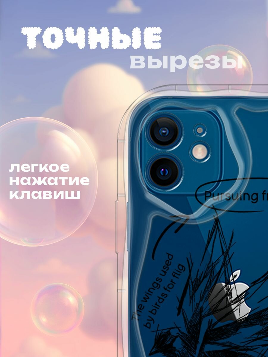 Чехол на Apple iPhone 12/12 Pro / Айфон 12 с принтом "Птица" — фото 1