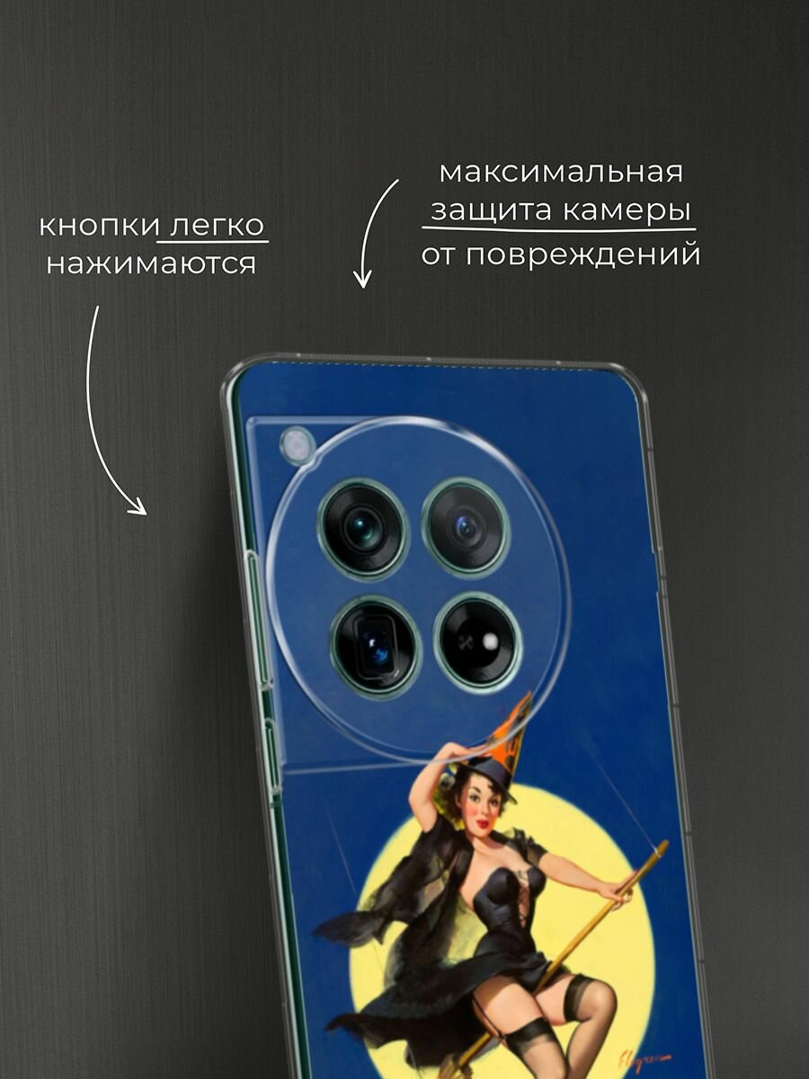 Силиконовый чехол на OnePlus 12 / Ван Плас 12 с принтом "Pin-Up Witch" — фото 1