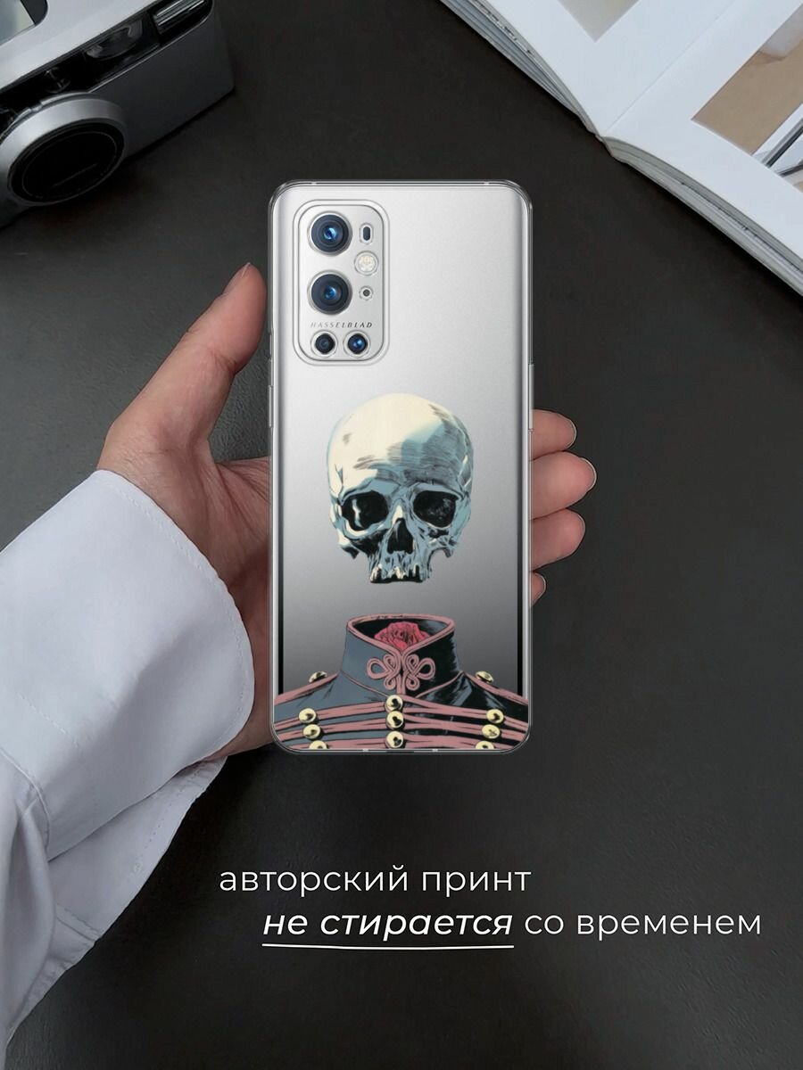 Чехол на OnePlus 9 Pro / ВанПлас 9 Про с принтом "Гусар", прозрачный — фото 1