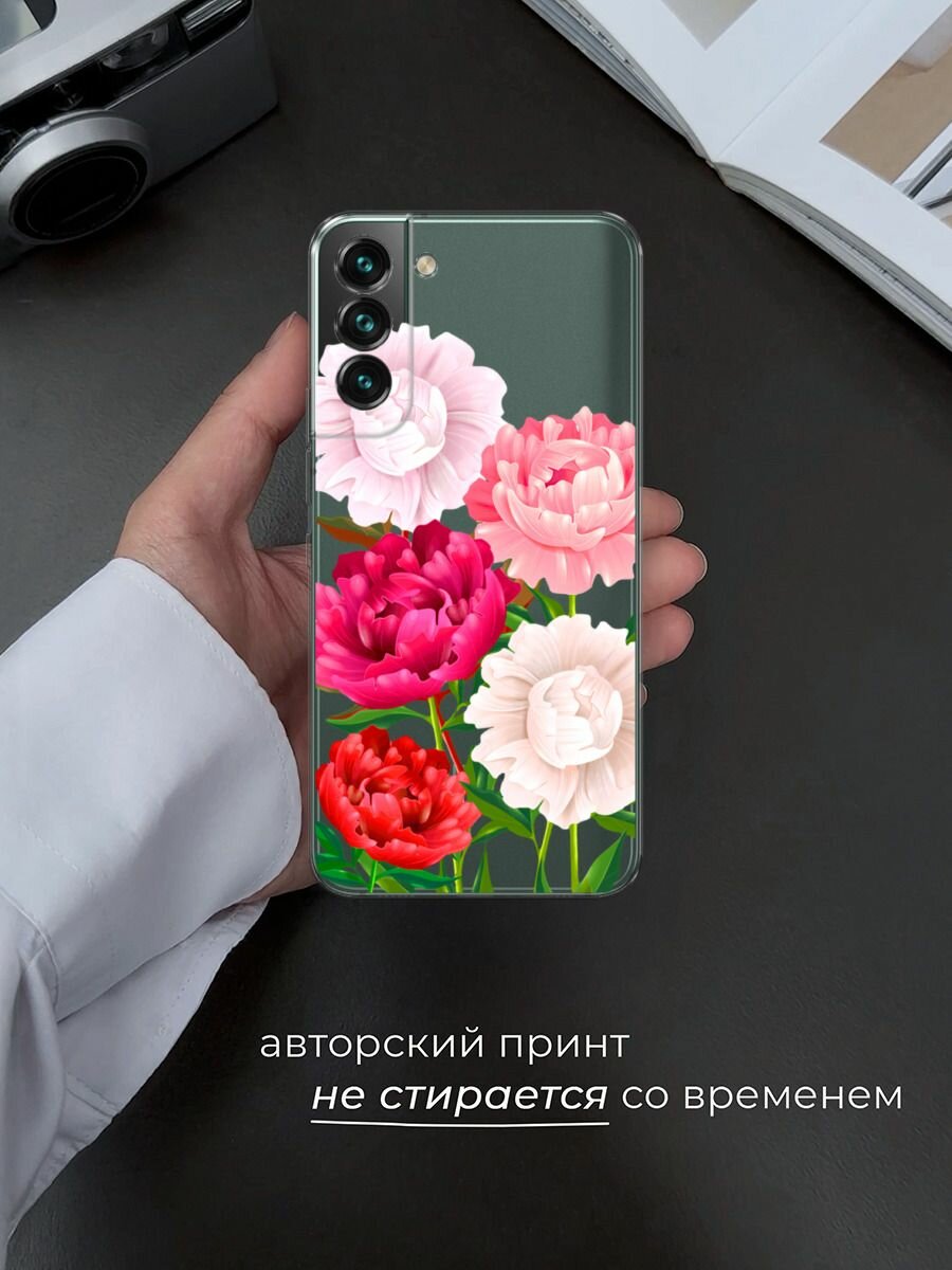 Чехол на Samsung Galaxy S22 + / Самсунг Галакси S22 Плюс с принтом "Большие пионы", прозрачный — фото 1