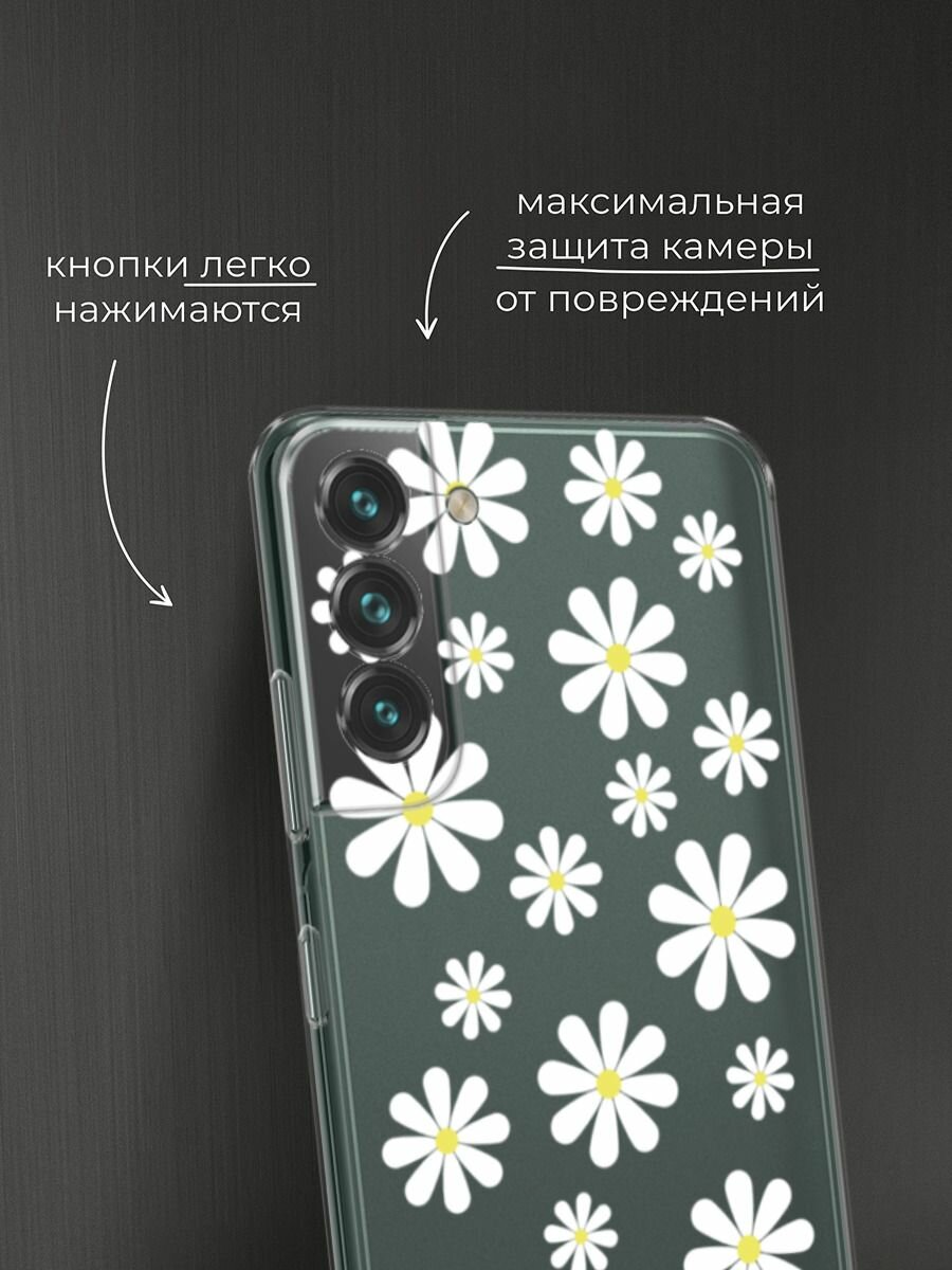 Чехол на Samsung Galaxy S22 / Самсунг Галакси S22 с принтом "Большие ромашки", прозрачный — фото 1