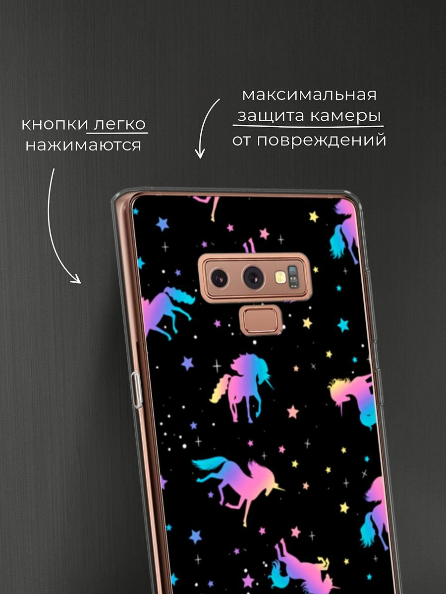 Чехол на Samsung Galaxy Note 9 / Самсунг Галакси Нот 9 с принтом "Единороги градиент" — фото 1