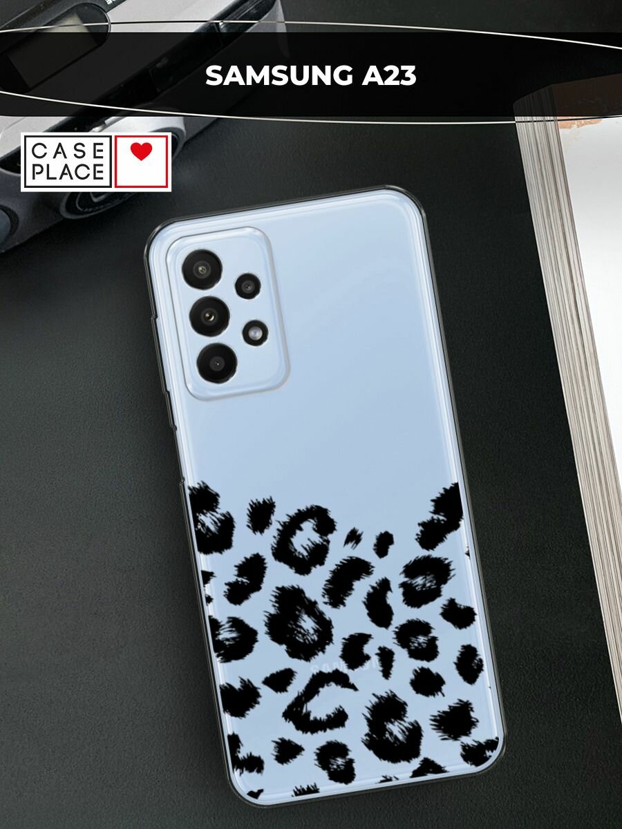 Чехол на Samsung Galaxy A23 / Самсунг Галакси А23 с принтом "Окрас леопарда фон черный", прозрачный