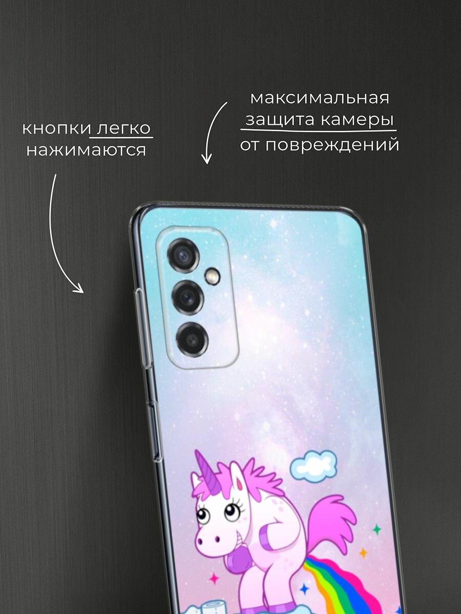 Чехол на Samsung Galaxy M52 / Самсунг Галакси M52 с принтом "Единорог какает" — фото 1