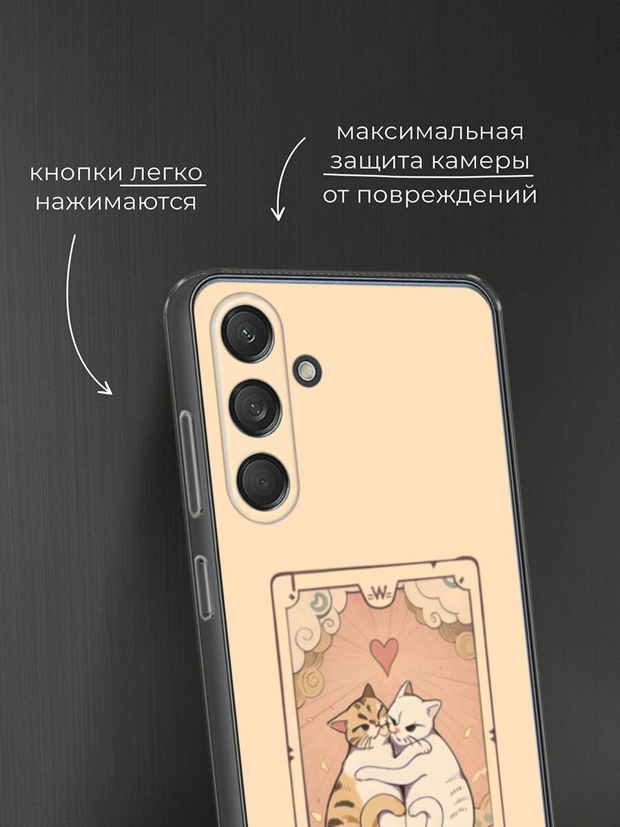Чехол на Samsung Galaxy M55 / Самсунг M55 с принтом "The lovers cats 1 - 14 февраля" — фото 1