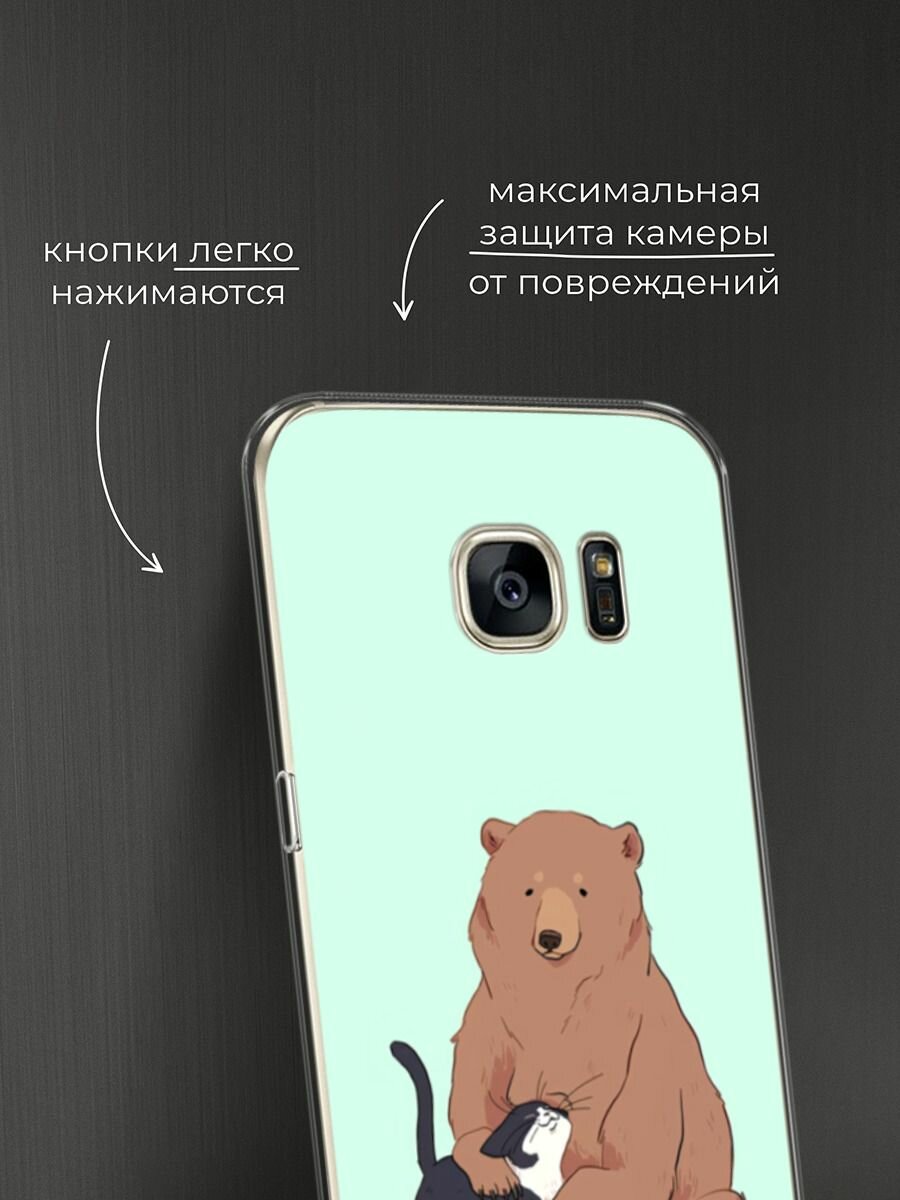 Чехол на Samsung Galaxy S7 / Самсунг Галакси С 7 с принтом "Медведь и кошка дружба" — фото 1