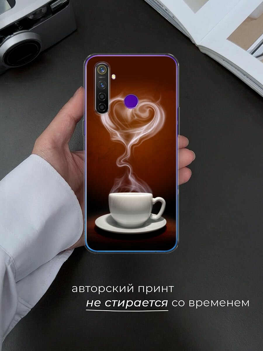 Чехол на Realme 5 Pro / Реалми 5 Про с принтом "Кофейная любовь" — фото 1