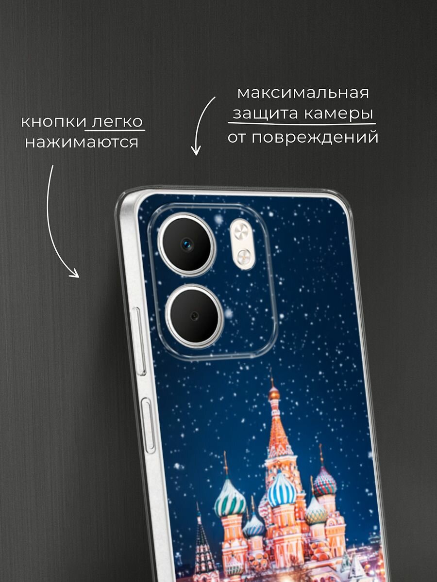 Силиконовый чехол на Oppo A5x / Оппо А5x с принтом "Москва 1" — фото 1