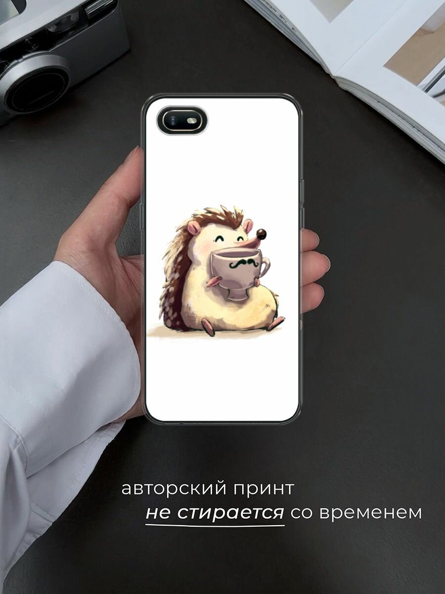 Силиконовый чехол на Oppo A1k / Оппо А1к с принтом "Еж кофеман" — фото 1