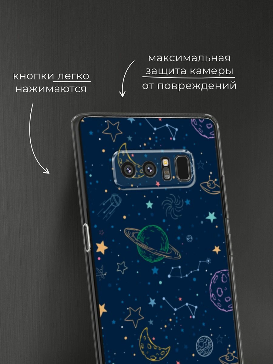 Чехол на Samsung Galaxy Note 8 / Самсунг Галакси Нот 8 с принтом "Темно-синий космос" — фото 1