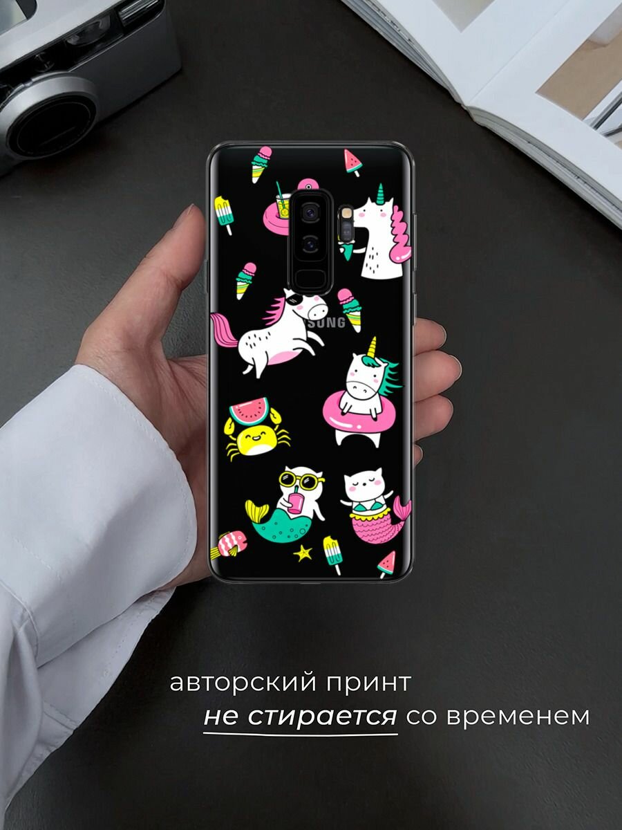 Чехол на Samsung Galaxy S9 + / Самсунг Галакси С9 Плюс с принтом "Единороги в отпуске", прозрачный — фото 1