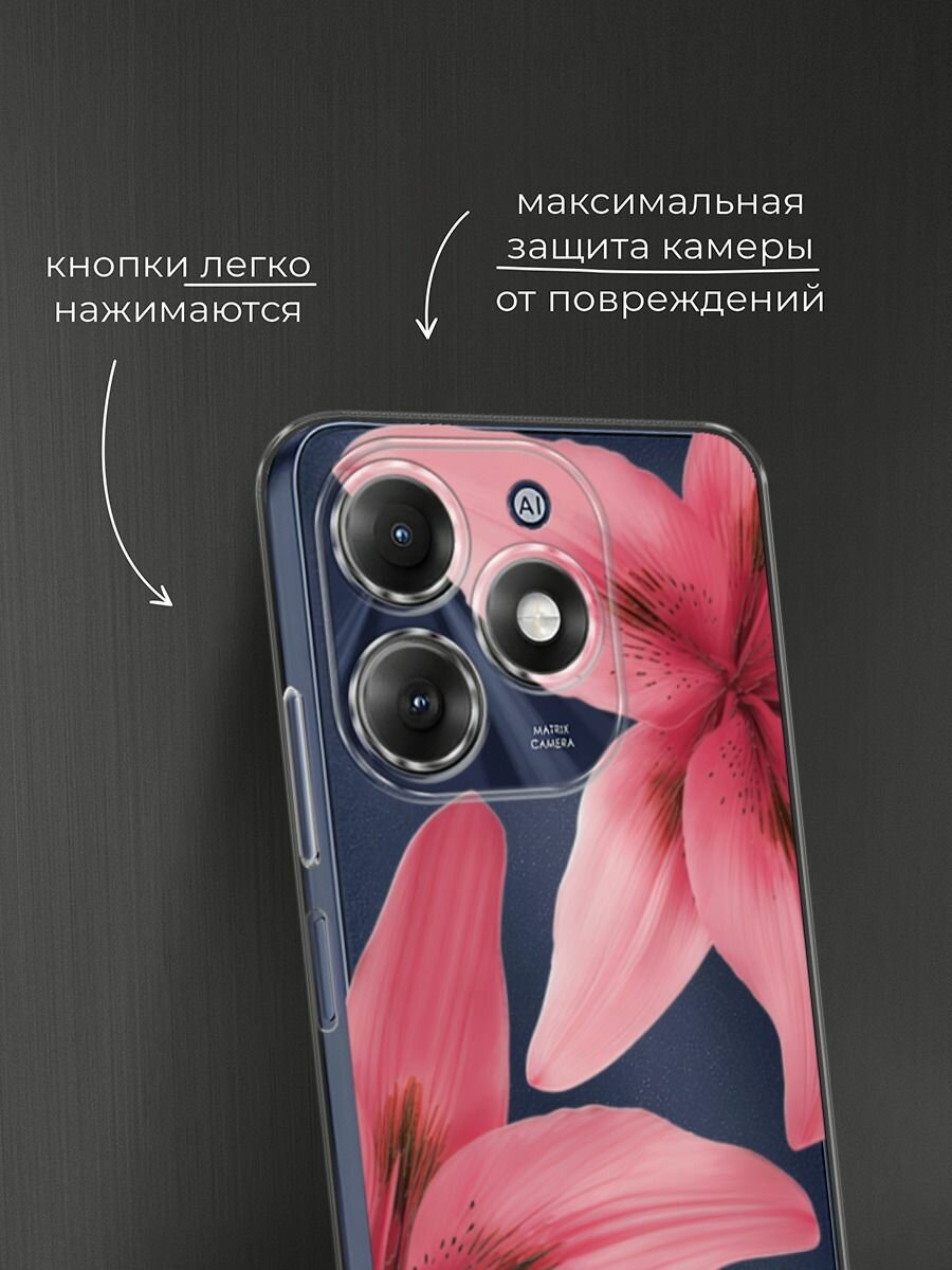 Чехол на Itel A70 / Ител А70 с принтом "Pink flower" — фото 1