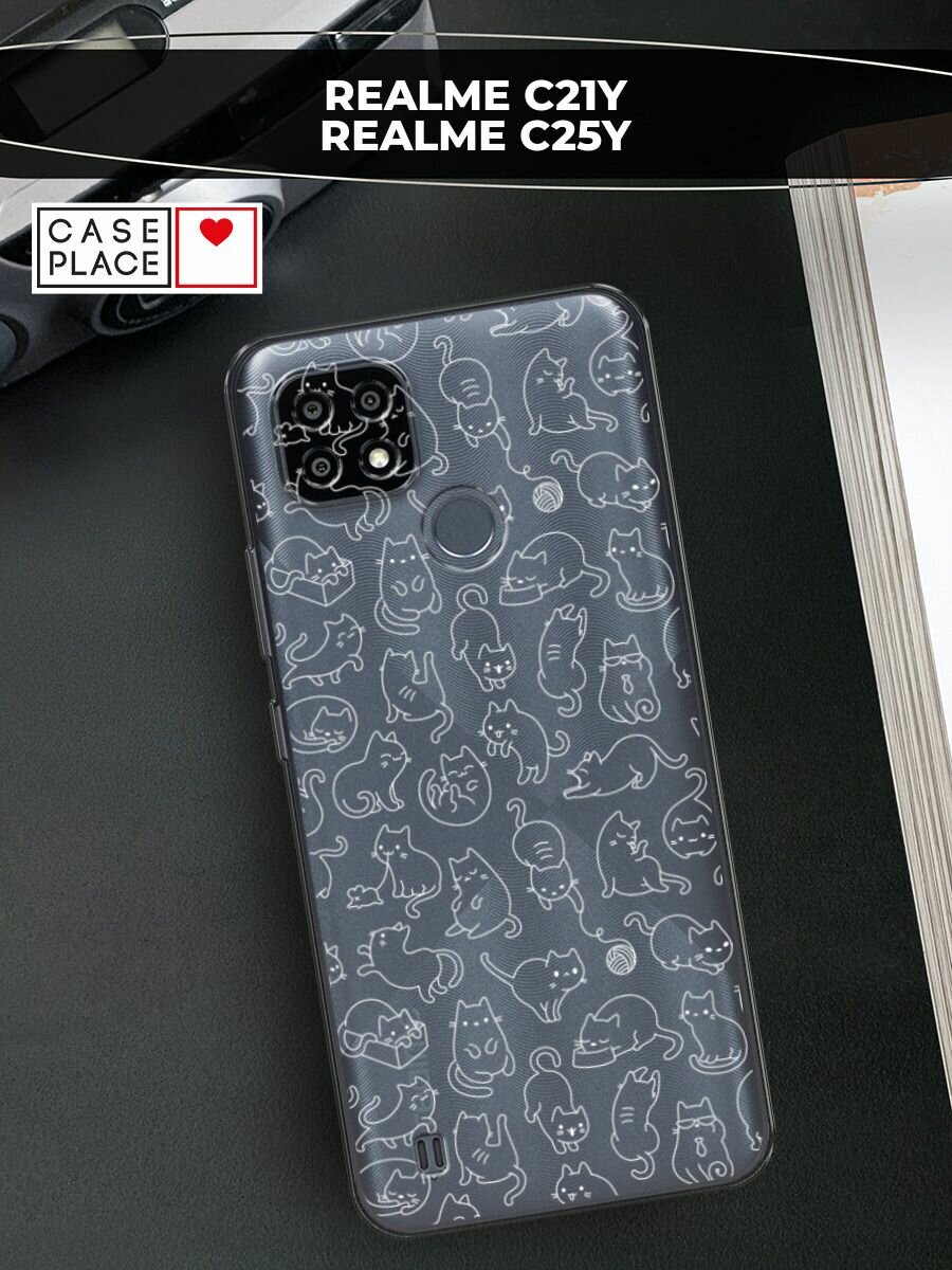 Чехол на Realme C21Y/C25Y / Реалми C21Y/C25Y с принтом "Шкодливые котики линии", прозрачный