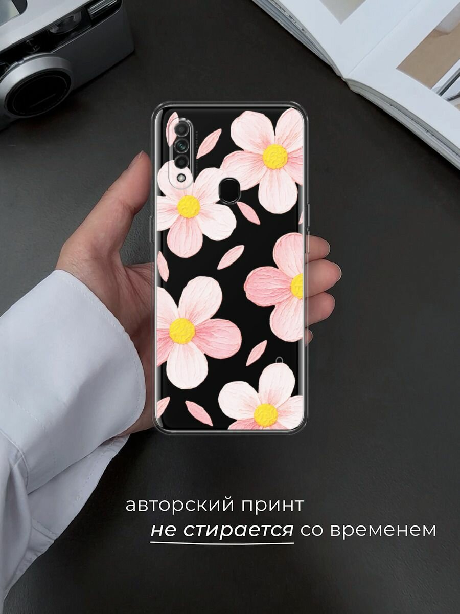 Силиконовый чехол на Oppo A31 / Оппо А31 с принтом "Розовые ромашки" — фото 1