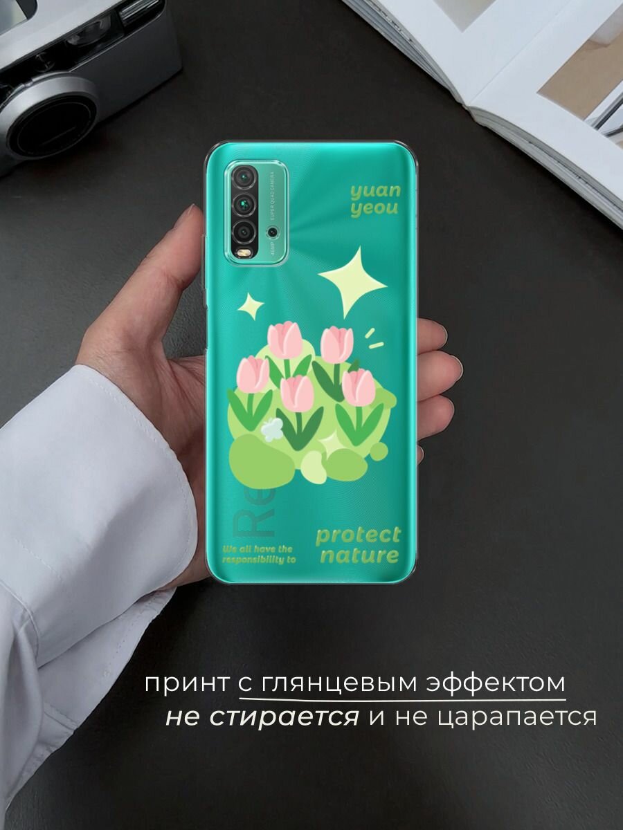 Чехол на Xiaomi Redmi 9T / Сяоми Редми 9Т с принтом "Protect nature" — фото 1