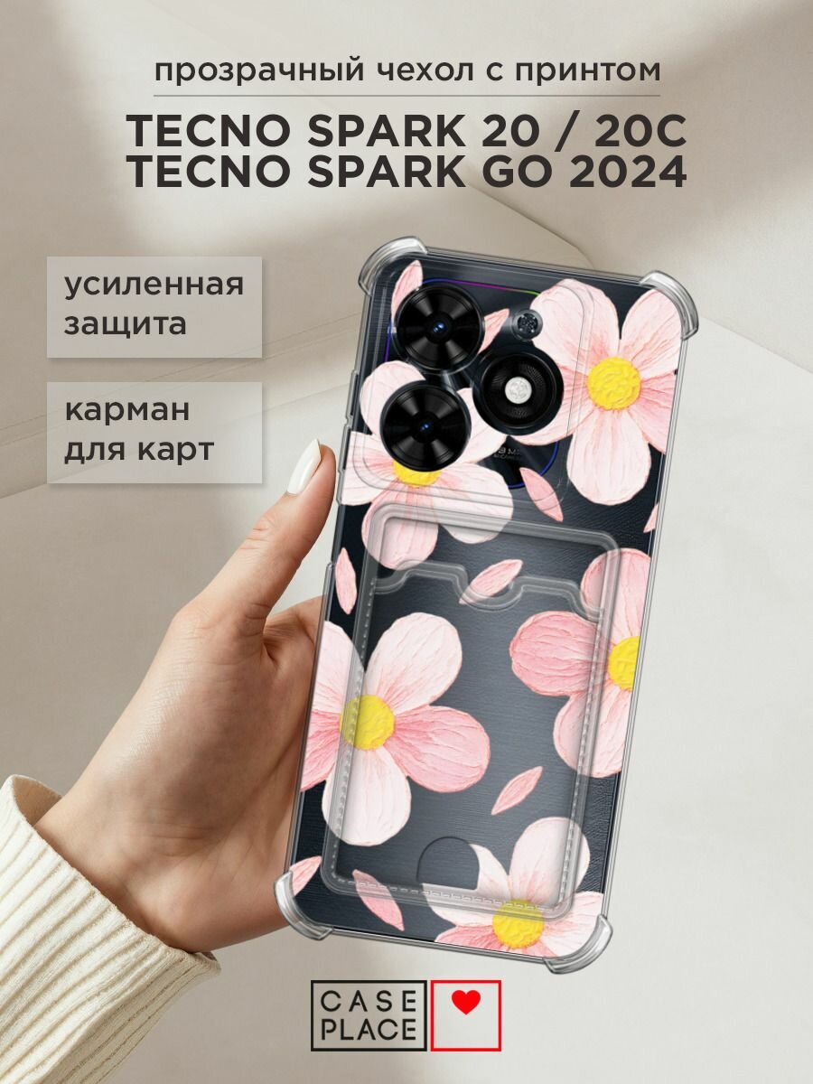 Чехол на Tecno Spark Go 2024/Spark 20C (Текно Спарк Го 2024/Спарк 20C) с картой и принтом "Розовые ромашки"