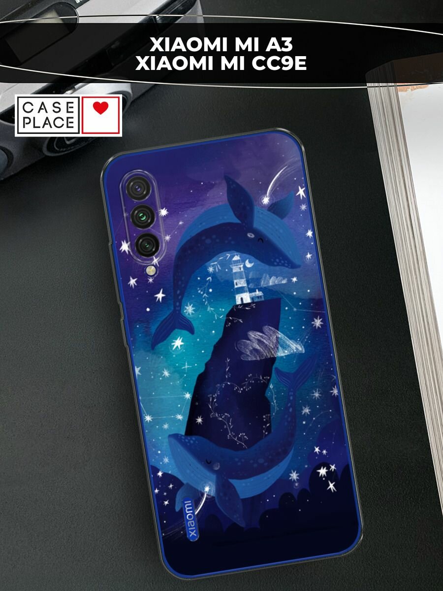 Чехол на Xiaomi Mi CC9E/Mi A3 / Сяоми Mi CC9E/Mi A3 с принтом "Ночные киты"