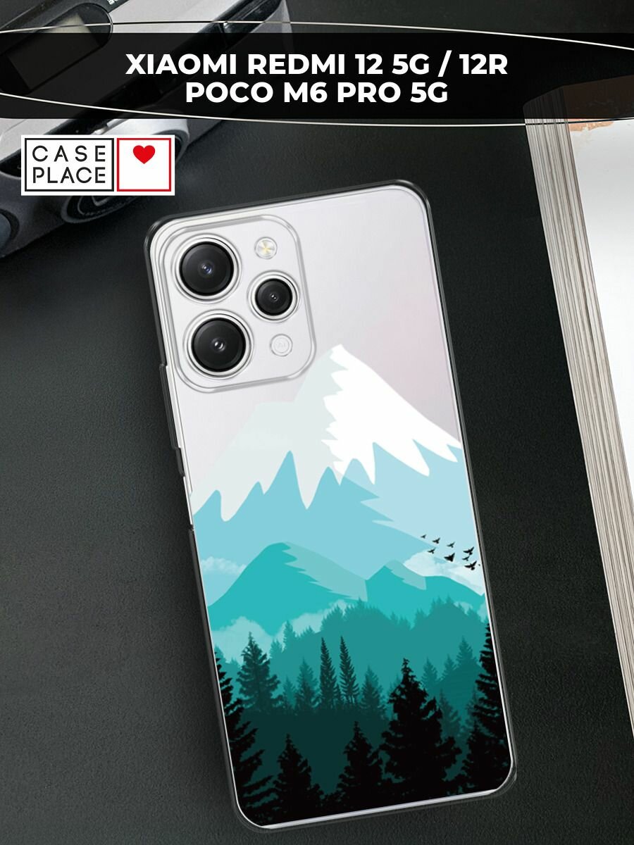 Чехол на Xiaomi Redmi 12 5G / Сяоми Редми 12 5G с принтом "Синяя снежная гора", прозрачный