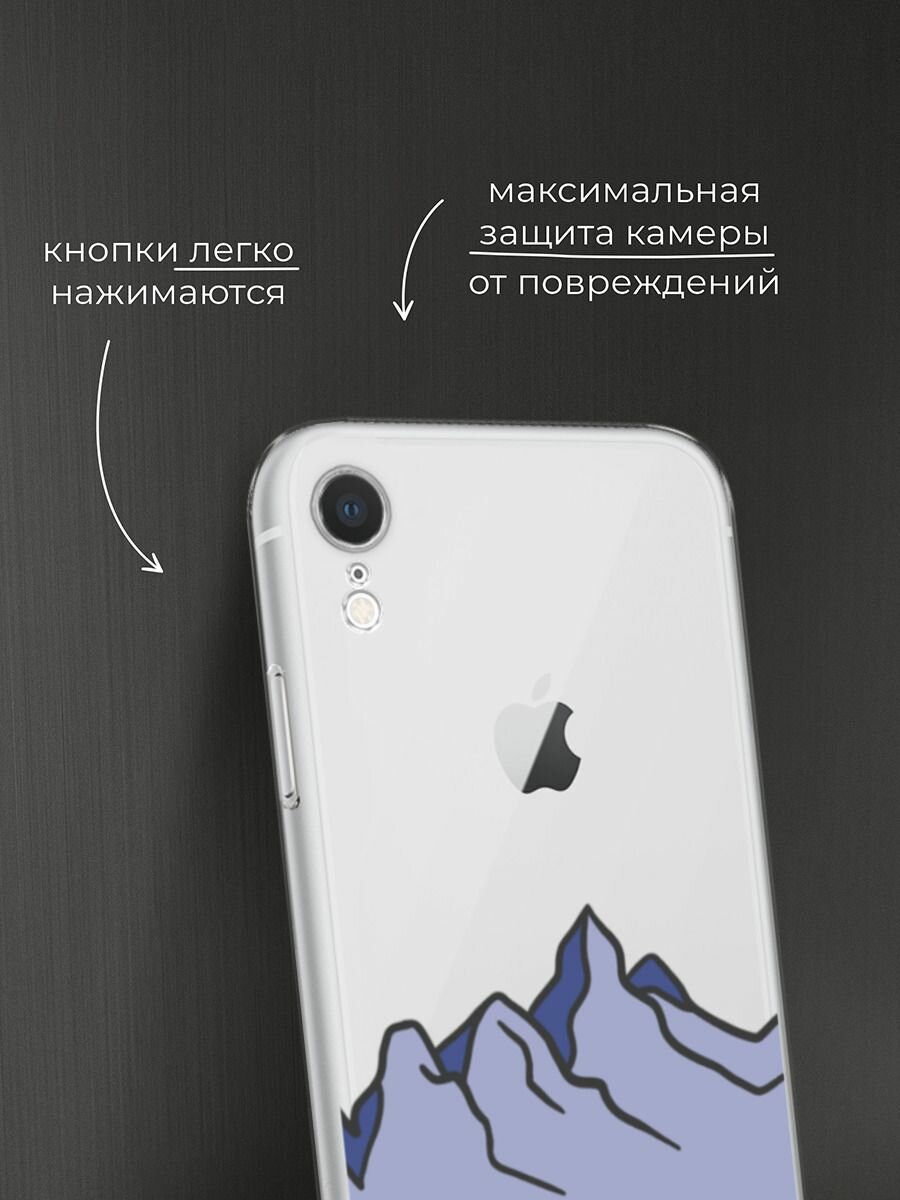 Чехол на Apple iPhone XR / Айфон XR с принтом "Гора", прозрачный — фото 1