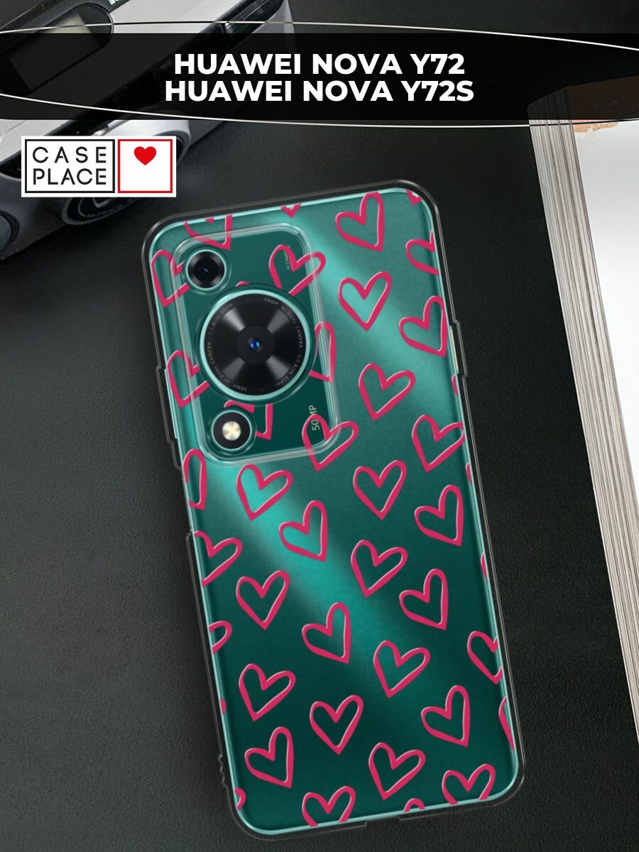 Чехол на Huawei Nova Y72/Y72s / Хуавей Нова Y72/Y72s с принтом "Темные сердечки"