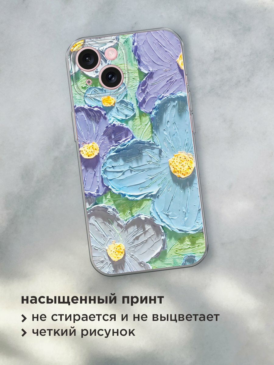 Чехол на Apple iPhone 15 / Айфон 15 с принтом "Масляные цветы 2" — фото 1