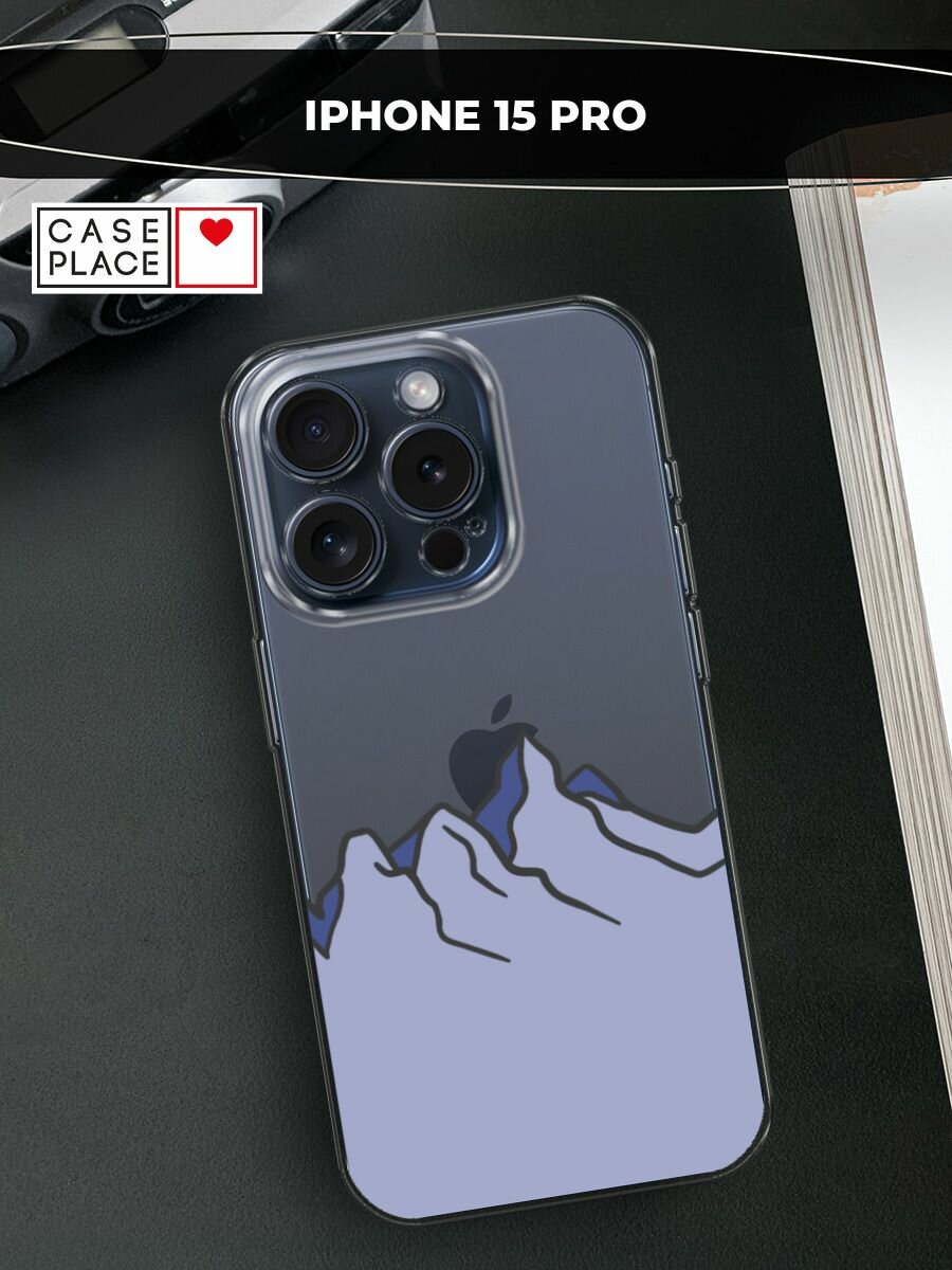 Чехол на Apple iPhone 15 Pro / Айфон 15 Про с принтом "Гора", прозрачный