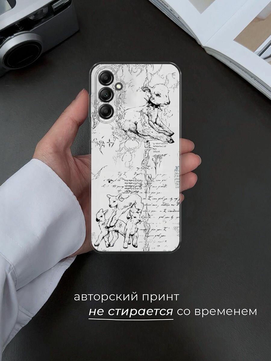 Чехол на Samsung Galaxy A15 / Самсунг А15 с принтом "Готический ягненок" — фото 1